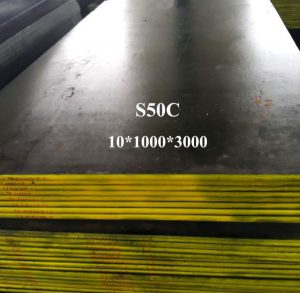 Thép Tấm S50C JIS G4051 / Thép Tấm Carbon C50